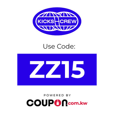 Get Premium Footwear with KICKS CREW Discount Codes - September 2025