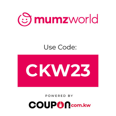 Mumzworld Coupons | 80% Off Promo Codes | December 2025