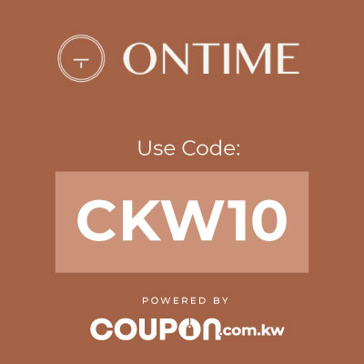 Ontime Coupons | 65% Off Promo Codes | December 2025